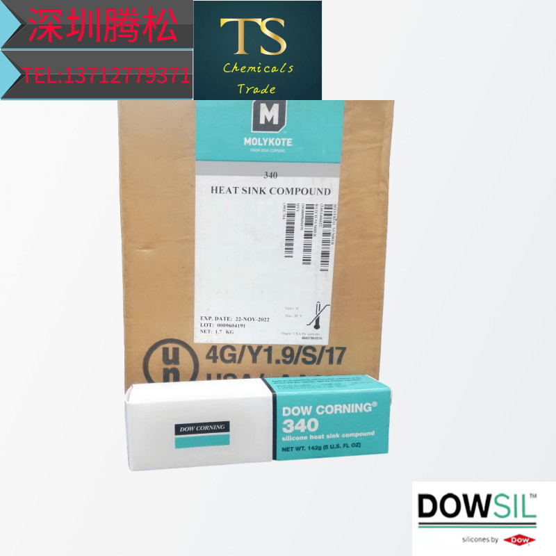 道康宁DC340导热硅脂IGBT模块导热膏CPU散热硅脂导热硅脂白色142G-阿里巴巴