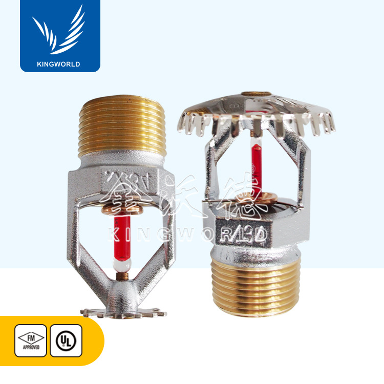 k242喷淋头管径比例,k242喷头个数对应管径,喷淋头数量与管径(第17页)_大山谷图库