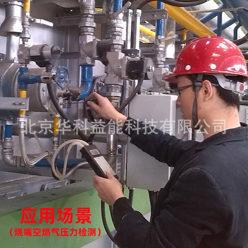 kalinsky手持式电子压力表HMG01猫头鹰HMG1毫巴测压表0-199.9mbar-阿里巴巴