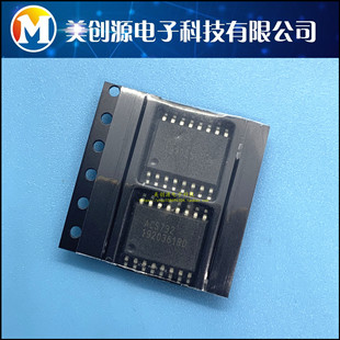 ACS732KLATR-20AB/40AB/65AB /65AU-T电流传感器ACS732 封装SOP16-阿里巴巴