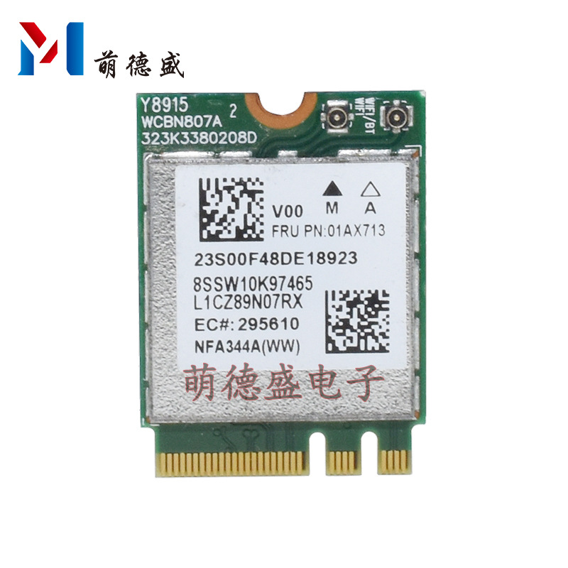 高通QCNFA344A QCNFA364A AC 双频5G 1200M M.2无线网卡 蓝牙4.1-阿里巴巴