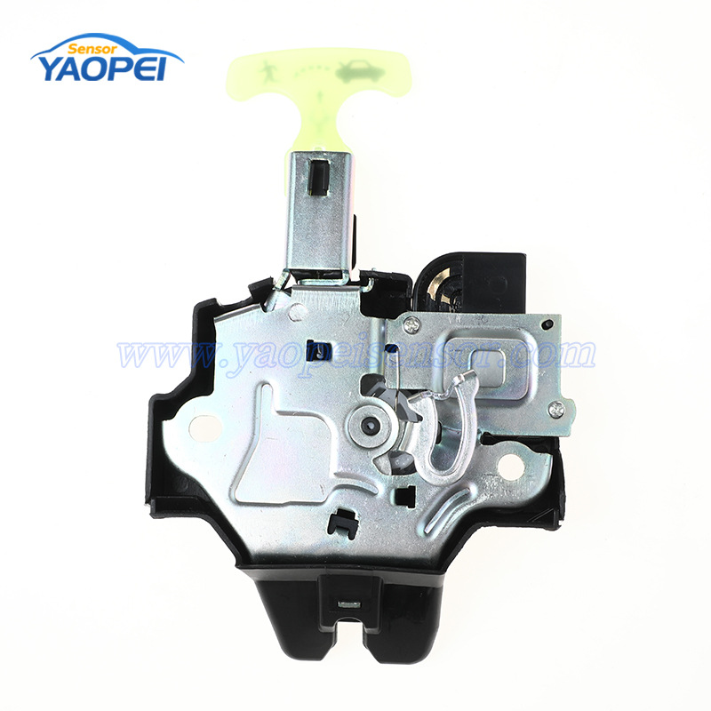 64600-33120 64600-06010适用于07-11丰田凯美瑞后备箱闩锁执行器-阿里巴巴