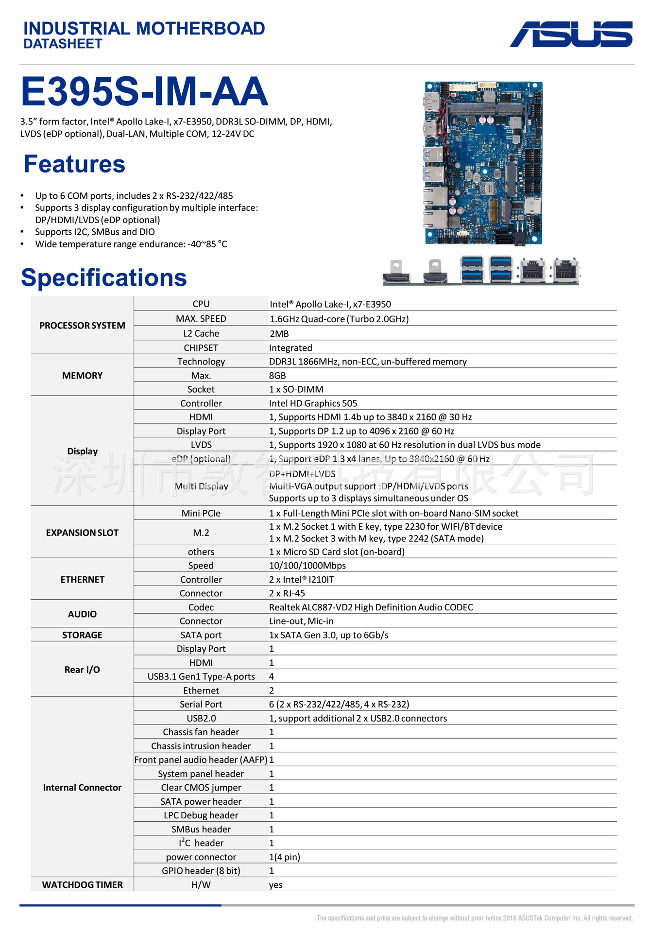 X7-E3950宽温宽压低功耗3.5寸嵌入式工业电脑主板E395S-IM-AA-阿里巴巴