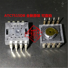 【鼠标光学感应器】_鼠标光学感应器品牌/图片/价格_鼠标光学感应器批发_阿里巴巴