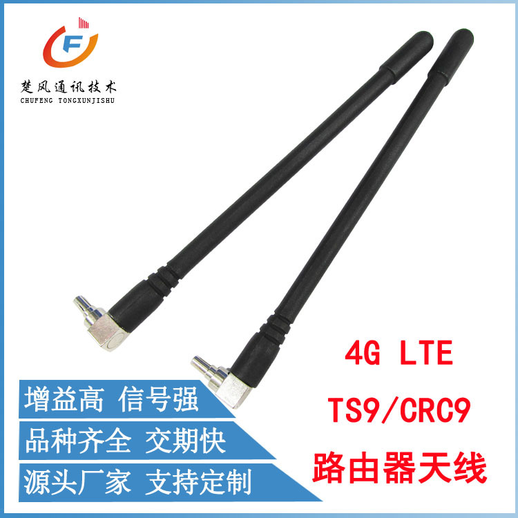 crc 密封胶-crc 密封胶批发、促销价格、产地货源 - 阿里巴巴