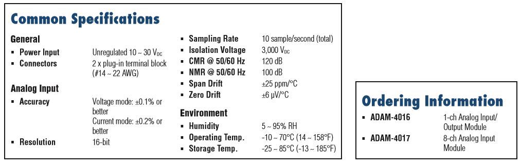研华ADAM-4017采集模块 8路模拟量采集模块R 电流电压ADAM模块-阿里巴巴