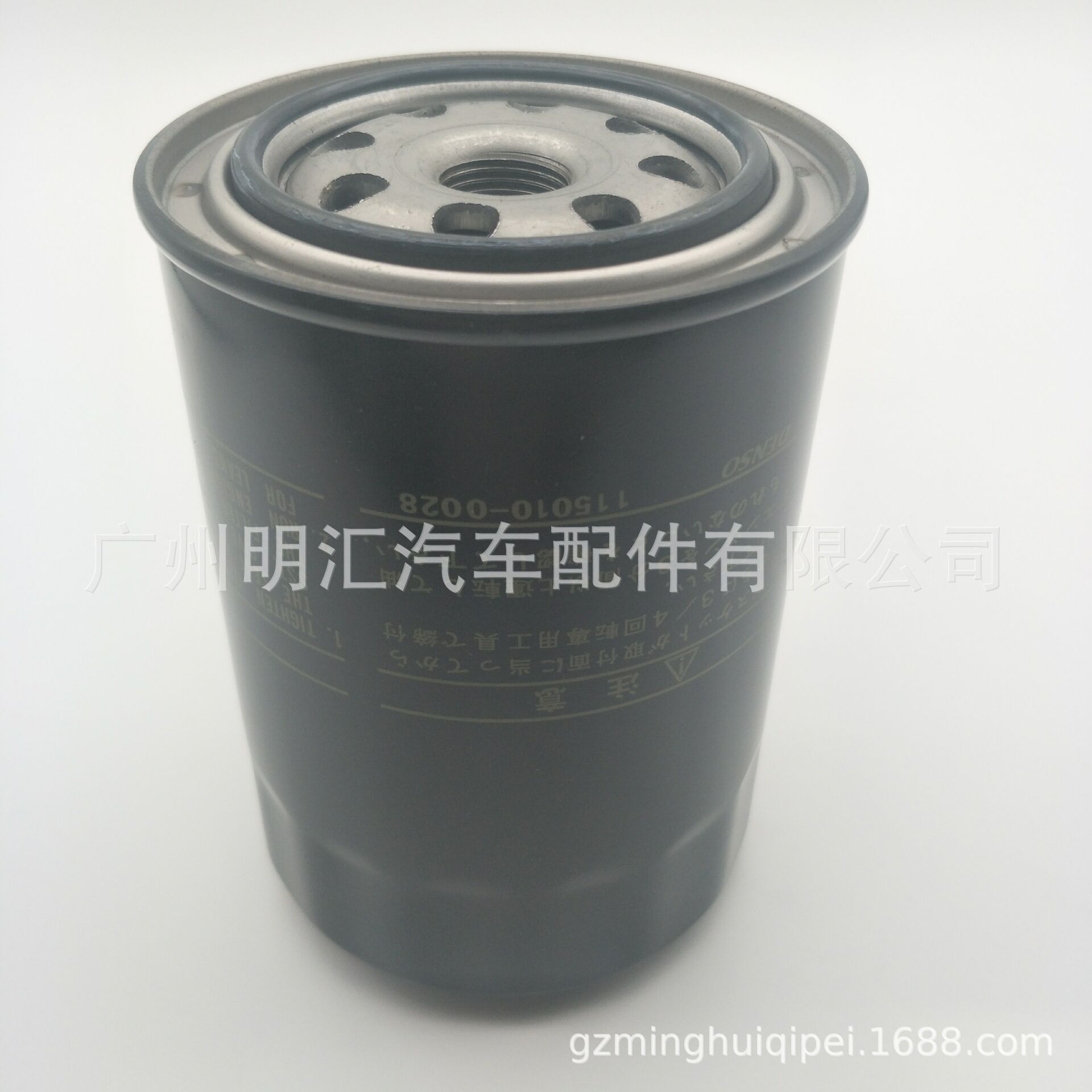 15600-41010适用丰田兰酷路泽汽车机油滤清器机油滤-阿里巴巴