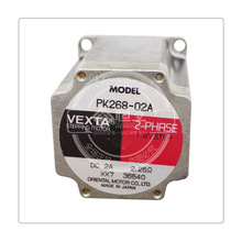 pk268-02a电机-pk268-02a电机批发、促销价格、产地货源 - 阿里巴巴