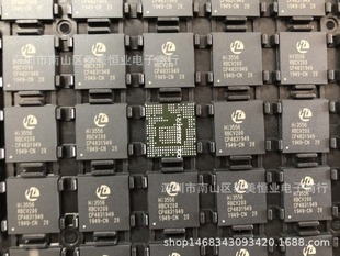 全新原装HI3559RBCV200 HI3559V200 HI3559RV200 视频处理芯片-阿里巴巴
