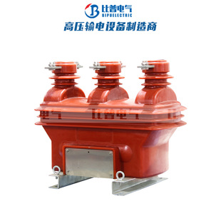 JLSZV-12高压计量箱10kv户外柱上组合式互感器干式高压电力计量箱-阿里巴巴