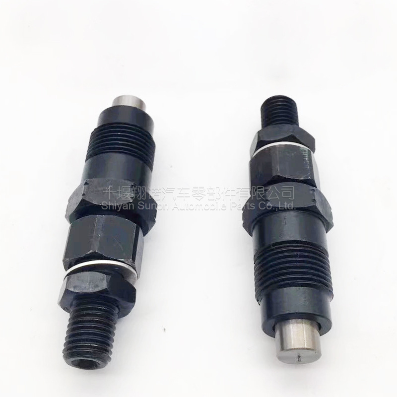 工程机械类发动机喷油器093500-5700 23600-69105-阿里巴巴