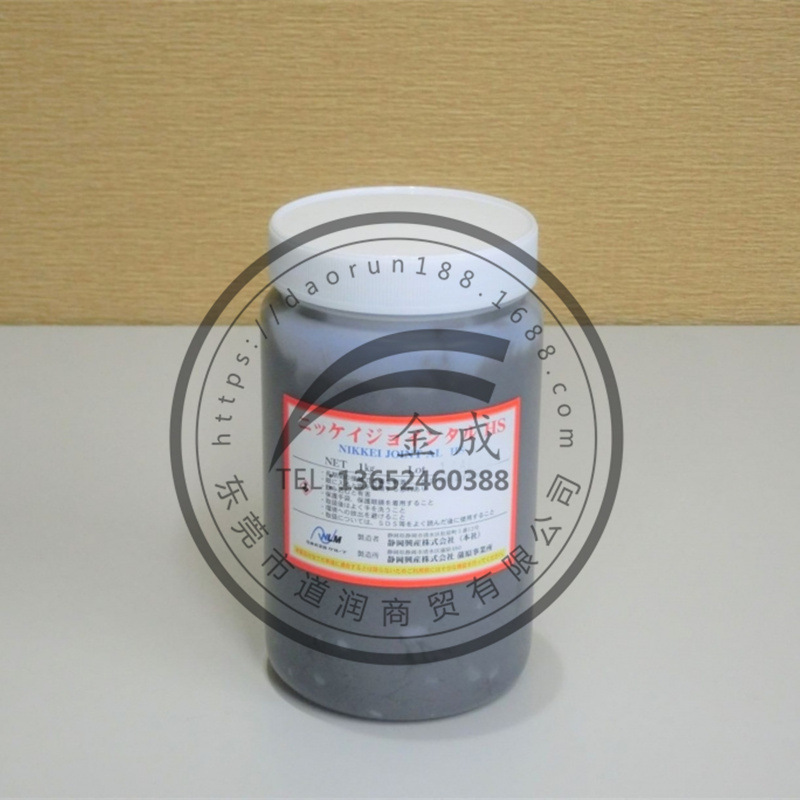 日本静岗兴产NIKKEI JOINT-AL HS导电膏1KG-阿里巴巴
