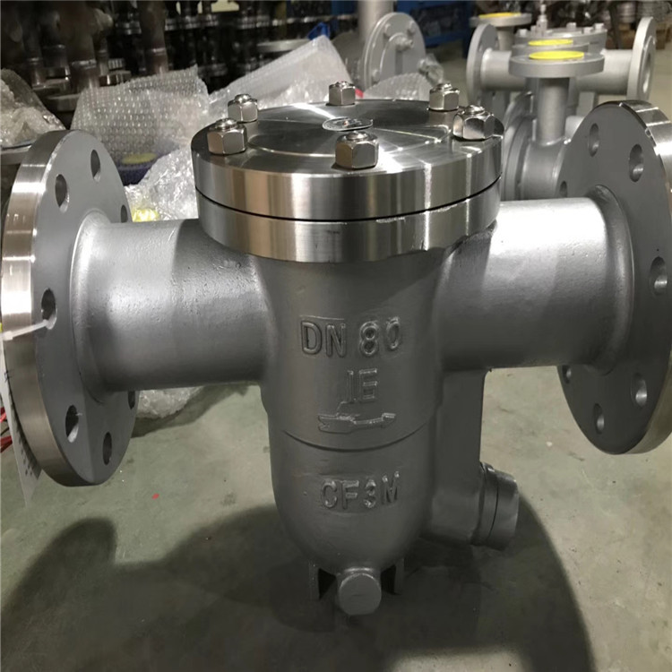 CS41H-25C S41H-25C 碳钢 铸钢蒸汽疏水阀 自由浮球式蒸汽疏水阀-阿里巴巴