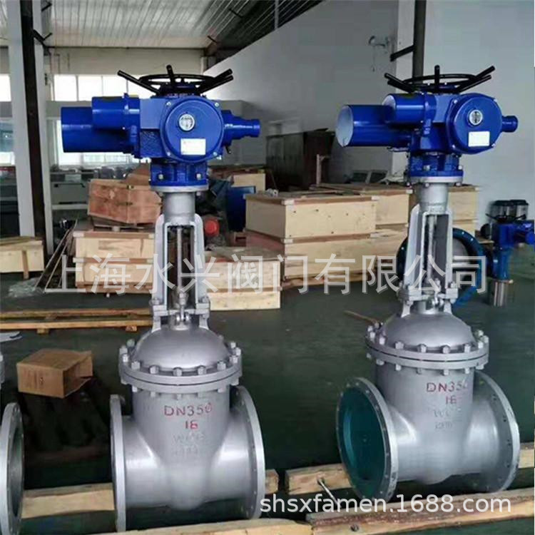 J941H-25C电动截止阀 开关型电动截止阀 智能调节型电动截止阀-阿里巴巴