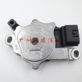 适用于现代起亚档位开关42700-26700 42700-26500 4270026700-阿里巴巴