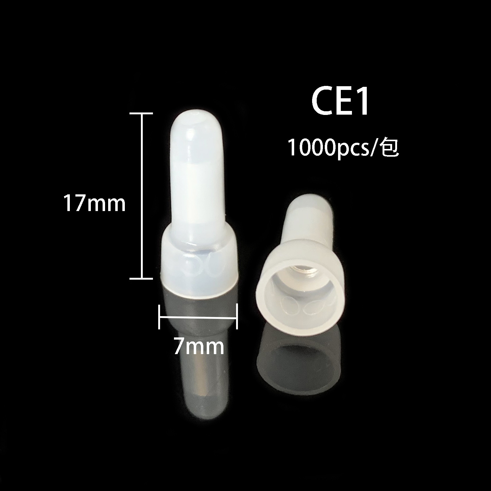 CE1 CE2 CE5 CE8 奶嘴型接线帽 接线端子 压线帽-阿里巴巴