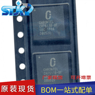 CH7107B-BF 贴片QFN40 CH7107B-BFI 视频解码器IC芯片-阿里巴巴