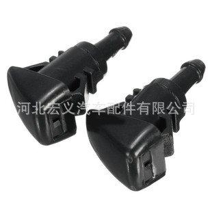 适用于吉普切诺基 克莱斯勒汽车挡风玻璃雨刮喷雾喷水嘴5116079AA-阿里巴巴