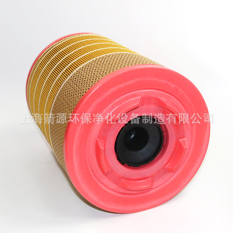 替用阿特拉斯GA75螺杆空压机空气过滤器1613950300 C25860/2空滤-阿里巴巴