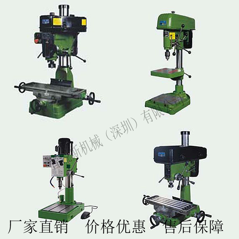 Multi axis drilling machine Shenzhen sales West Lake Z4116 multi axis ...