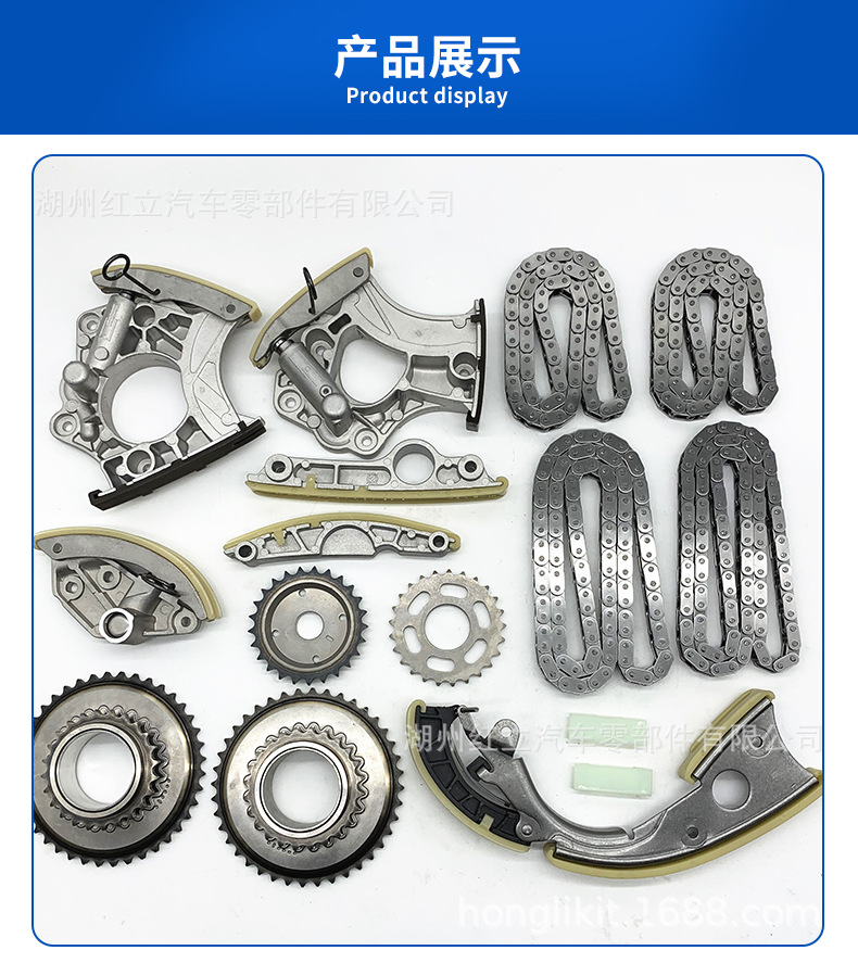 适用奥迪C6 3.2T/4.0T 发动机正时修理包 06E109465BC 079109507T-阿里巴巴