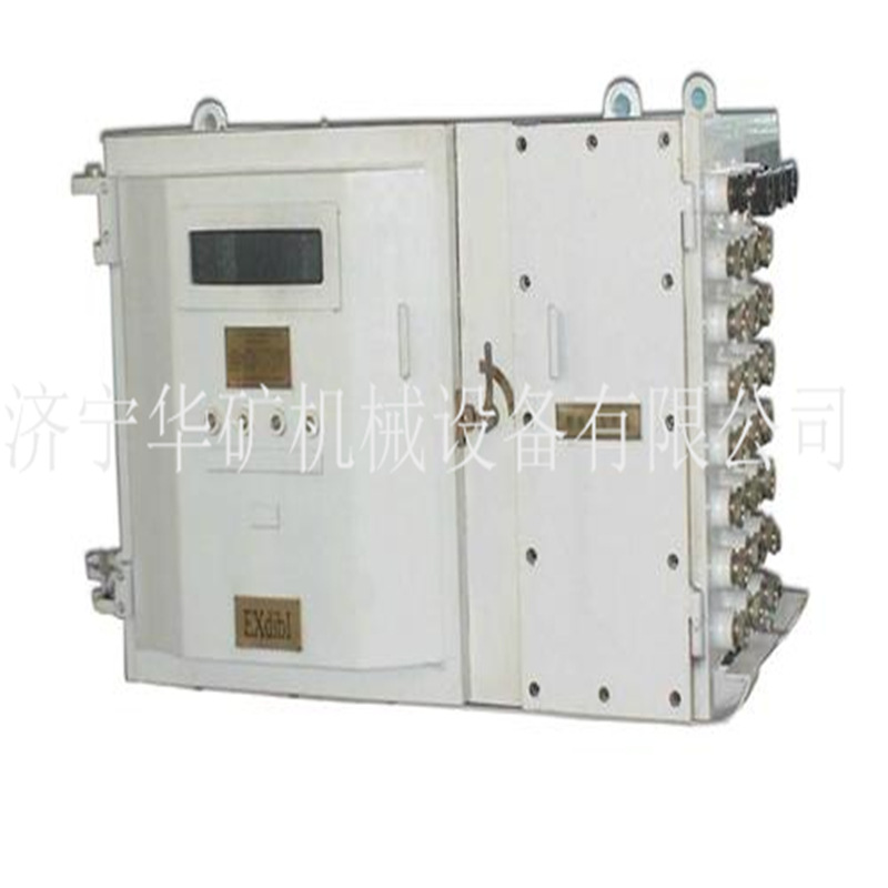 矿用本质安全型电磁先导阀KTC102.4-1(HB) 变频调速电磁先导阀-阿里巴巴