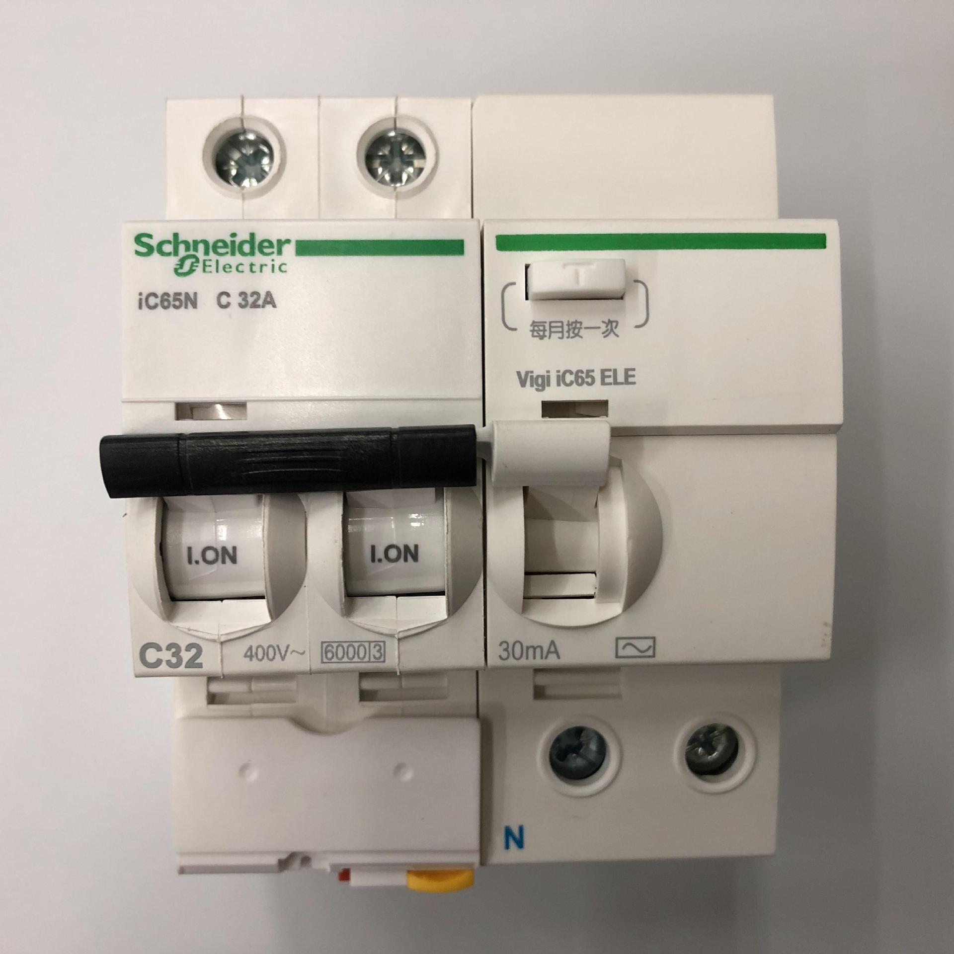 原装正品iC65N 2P C32A 30mA Schneider剩余电流动作保护漏电开关-阿里巴巴