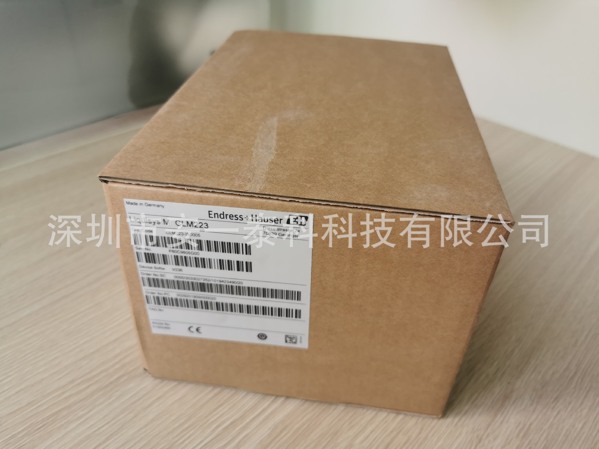 德国E+H 电导率仪 CLS21 电导率分析仪 探头 电极 在线测量-阿里巴巴