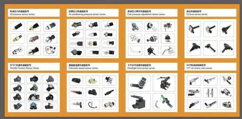 适用于丰田进气压力传感器89460-04010 89460-04020跨境专供-阿里巴巴
