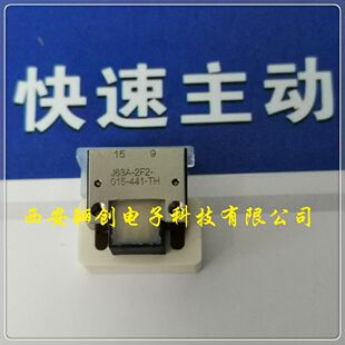 矩形连接器J63A-2F2-015-431-TH航空插件新品下单前咨询-阿里巴巴