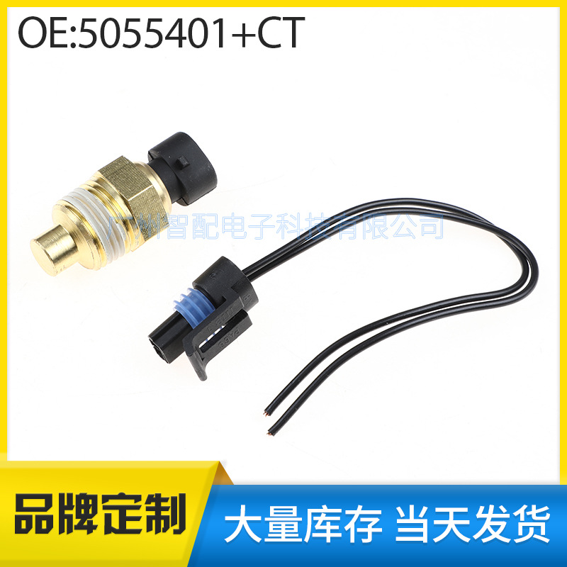 505传感器-505传感器批发、促销价格、产地货源 - 阿里巴巴