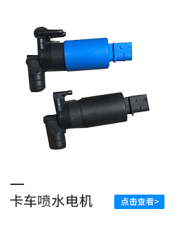 适用于奔驰雨刮臂雨刮器 雨刷器 9018200044 9018200144-阿里巴巴