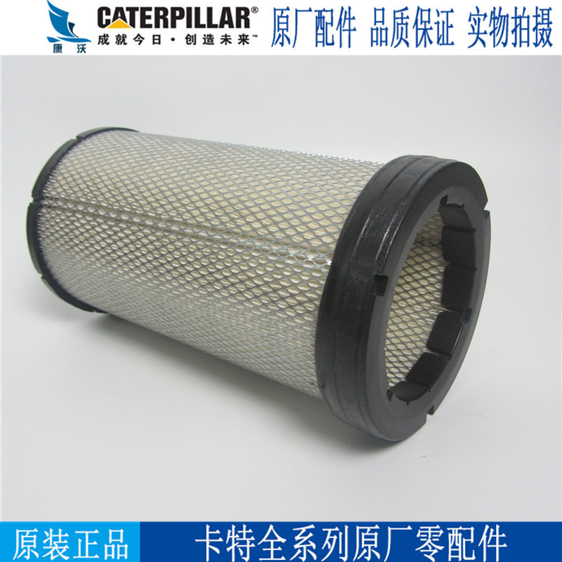 6I-0274原厂空气滤清器柴油发电机卡特工程车滤芯P532474空气滤芯-阿里巴巴
