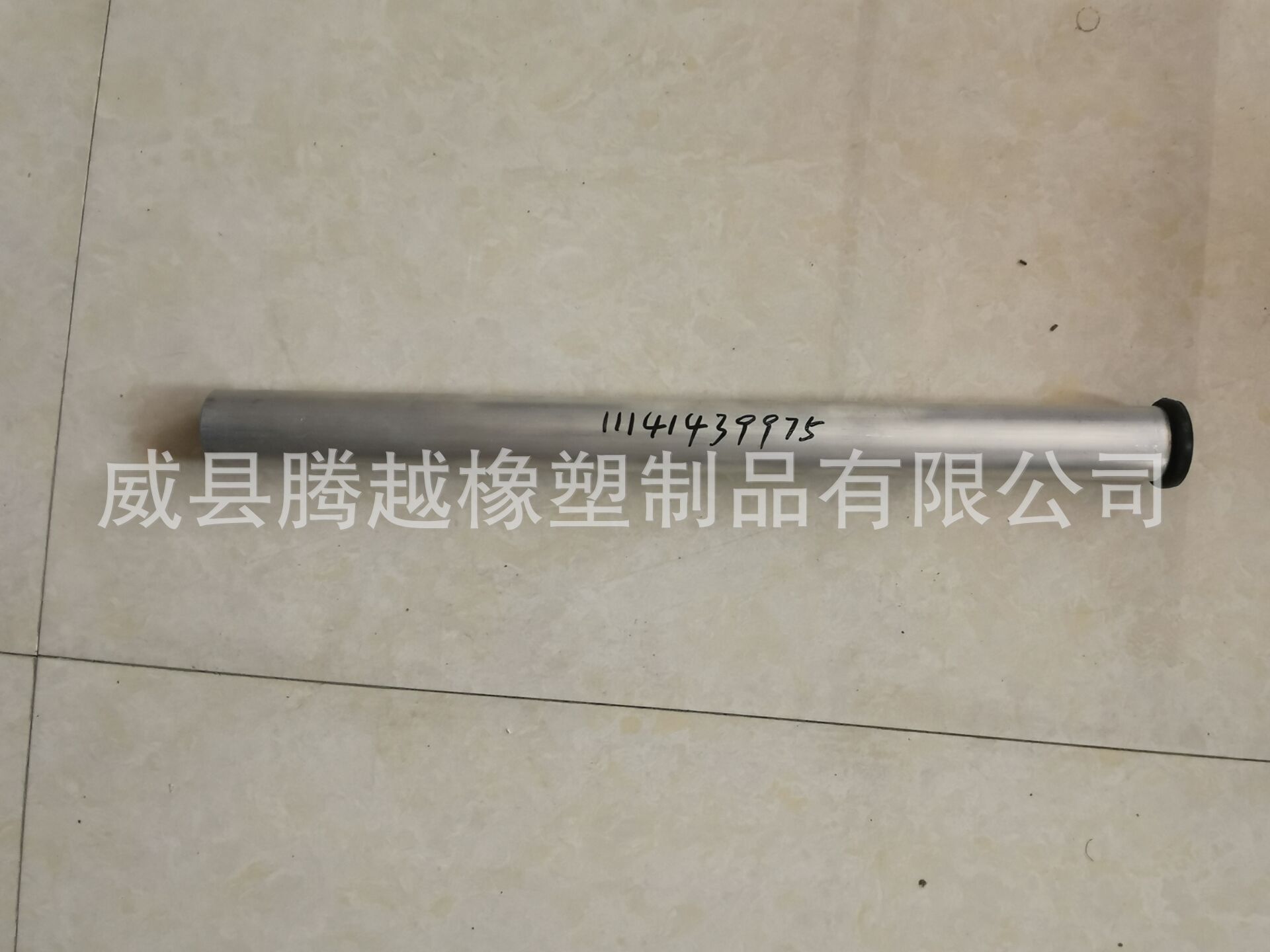 2045012825汽车散热水管、进气管 增压管 水箱水管，耐油管-阿里巴巴