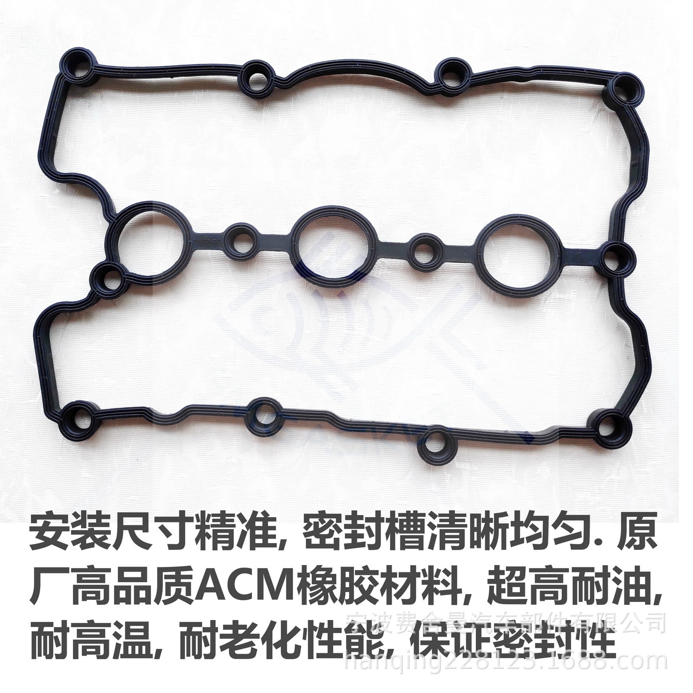 06E103483P 06E103483Q 95810523100 EA837 FOR A6L 3.0T A-阿里巴巴