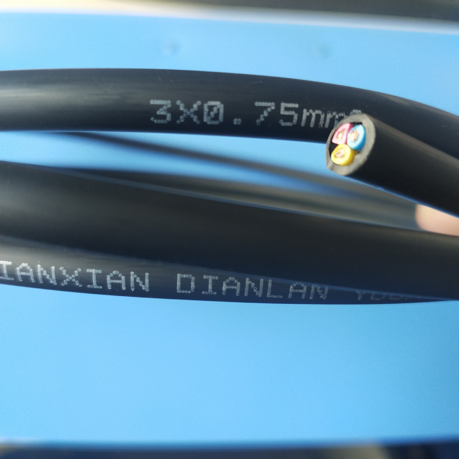 低烟无卤电线 WDZ-RYY-3*2.5上海 厂家直销-阿里巴巴