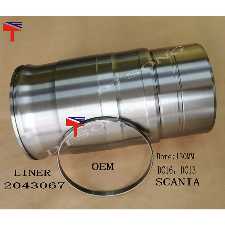适用斯堪尼亚DC16 DC13发动机缸套2043067 2254875 2577136-阿里巴巴