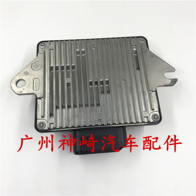 适用于日产 变速箱模块VTC 波箱电脑板237F0-5RF3A 5RF2A 5RF1A-阿里巴巴