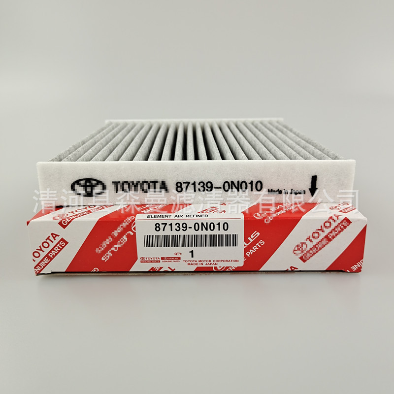 卡罗拉 汉兰达 凯美瑞空调滤清器滤芯汽车空调格厂家87139-0N010-阿里巴巴