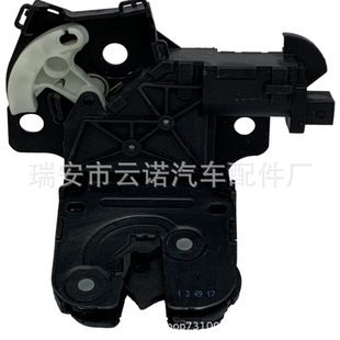工厂批发适用于奥迪 后盖锁块 行李箱锁块 后盖执行器 8P4827505C-阿里巴巴
