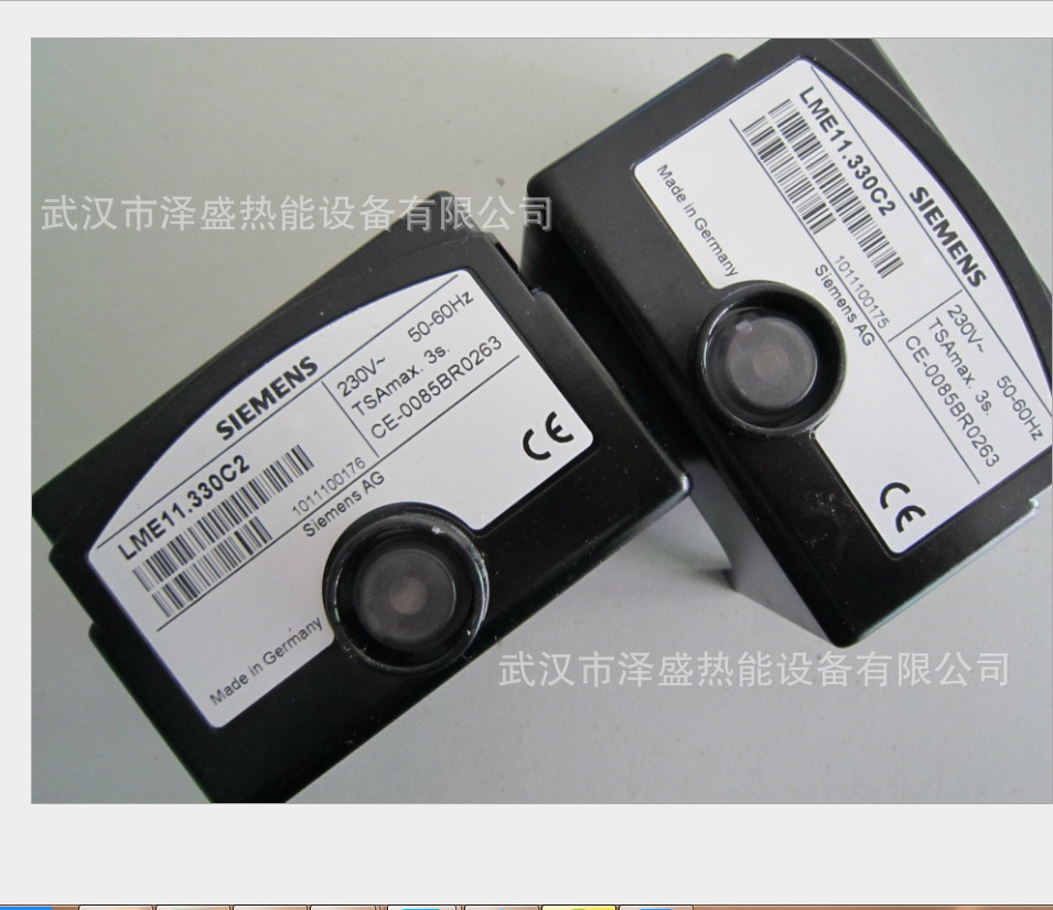 LME11.330C2燃烧机控制器LME22.331C2 LME21.330C2燃烧机设备配件-阿里巴巴