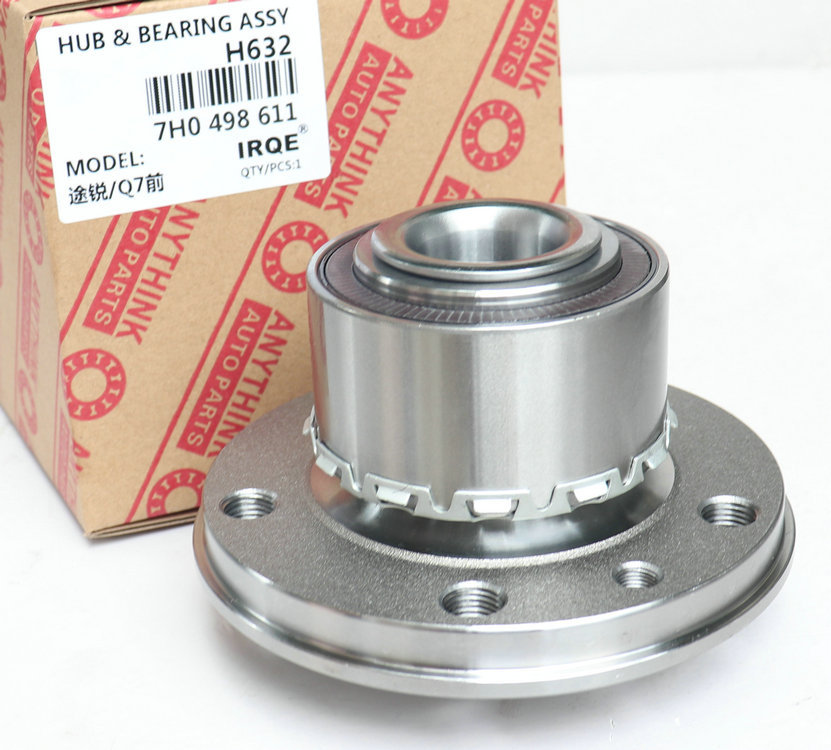 IRQE现货供应汽车轮毂轴承513123适用道奇/克莱斯勒/前轮诚邀加盟-阿里巴巴