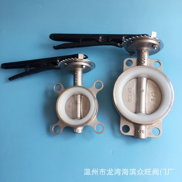 304不锈钢对夹式蝶阀/D371X-10P手动涡轮蝶阀DN100 DN150 DN200-阿里巴巴