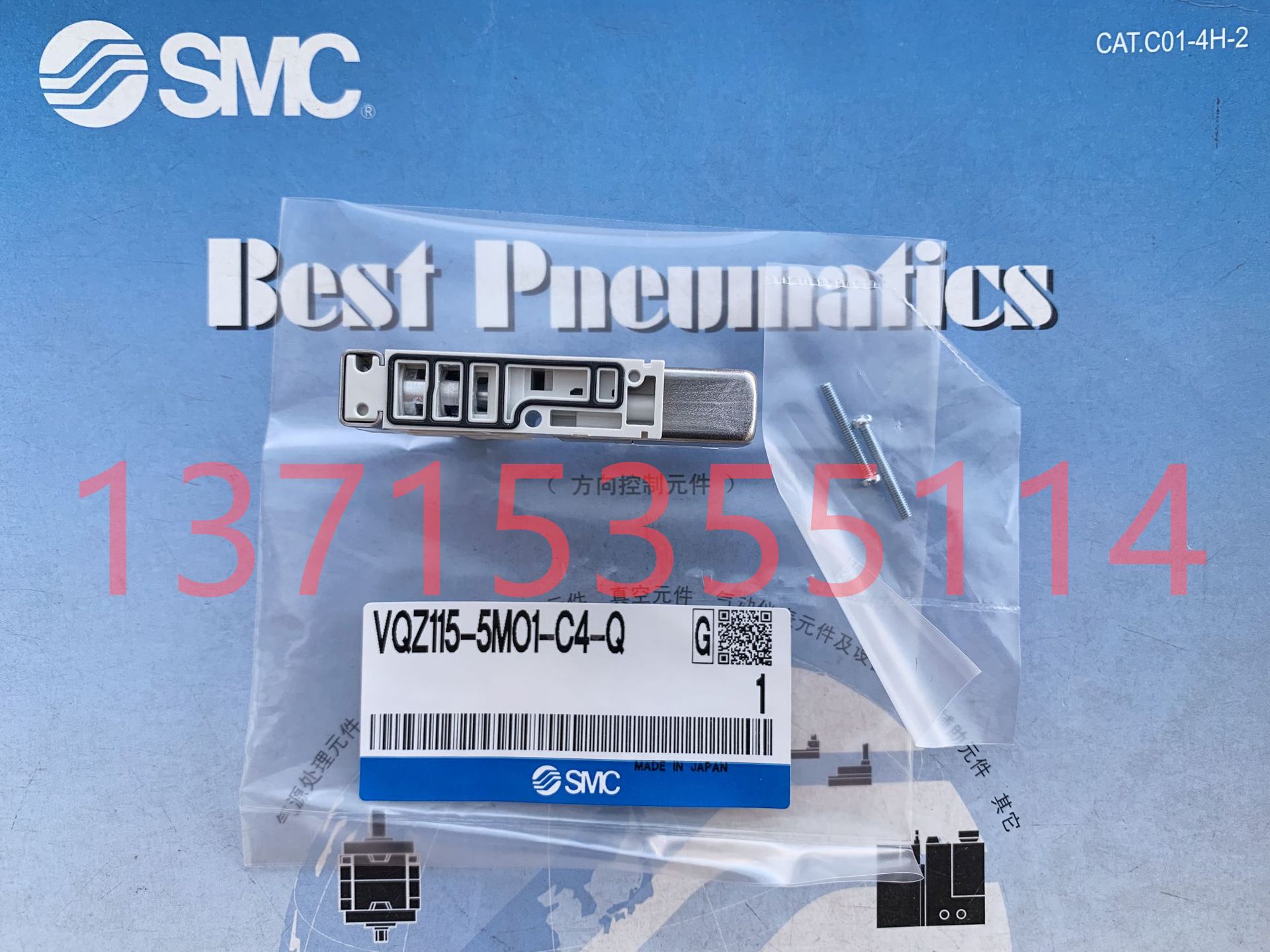 SMC原装电磁阀 VQZ115-5MO1-C4-Q VQZ115-5M01-C4-Q C6-阿里巴巴