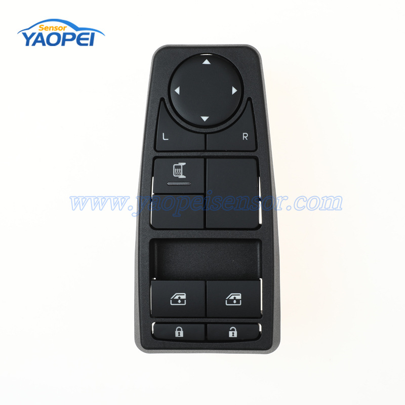 适用曼卡车TGX汽车 玻璃升降器总开关 电动车窗开关 81258067094-阿里巴巴