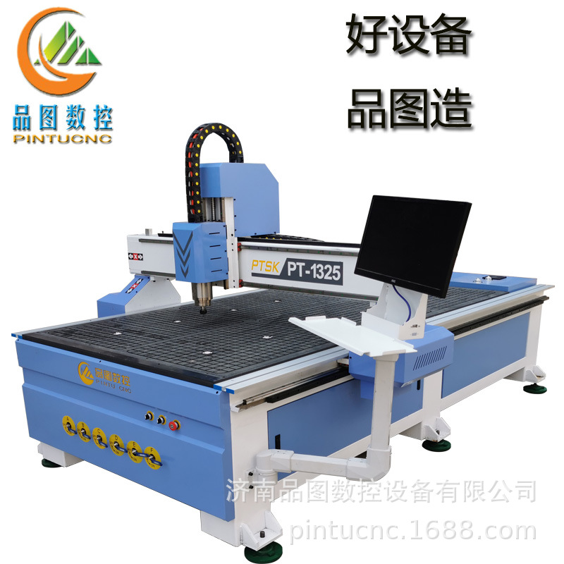 品图数控1325真空吸附雕刻机广告木工雕刻机全集成全内置雕刻机-阿里巴巴
