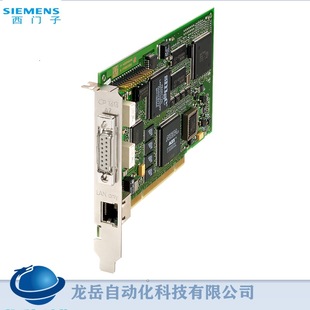 6GK1161-3AA01 西门子通信处理器CP1613 A2 PCI卡 6GK1 161-3AA01-阿里巴巴
