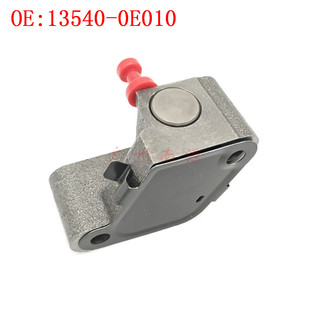 13540-0E010 适用于海拉克斯1GD2GD 发动机正时规修理包链顶 现货-阿里巴巴