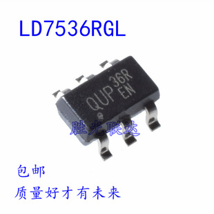 全新原装 LD7536RGL LD7536 SOT23-6 开关电源管理芯片IC 丝印36R-阿里巴巴