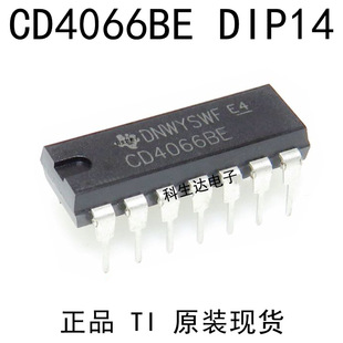 CD4066 CD4066BE DIP14 双向模拟开关芯片 原装正品现货-阿里巴巴
